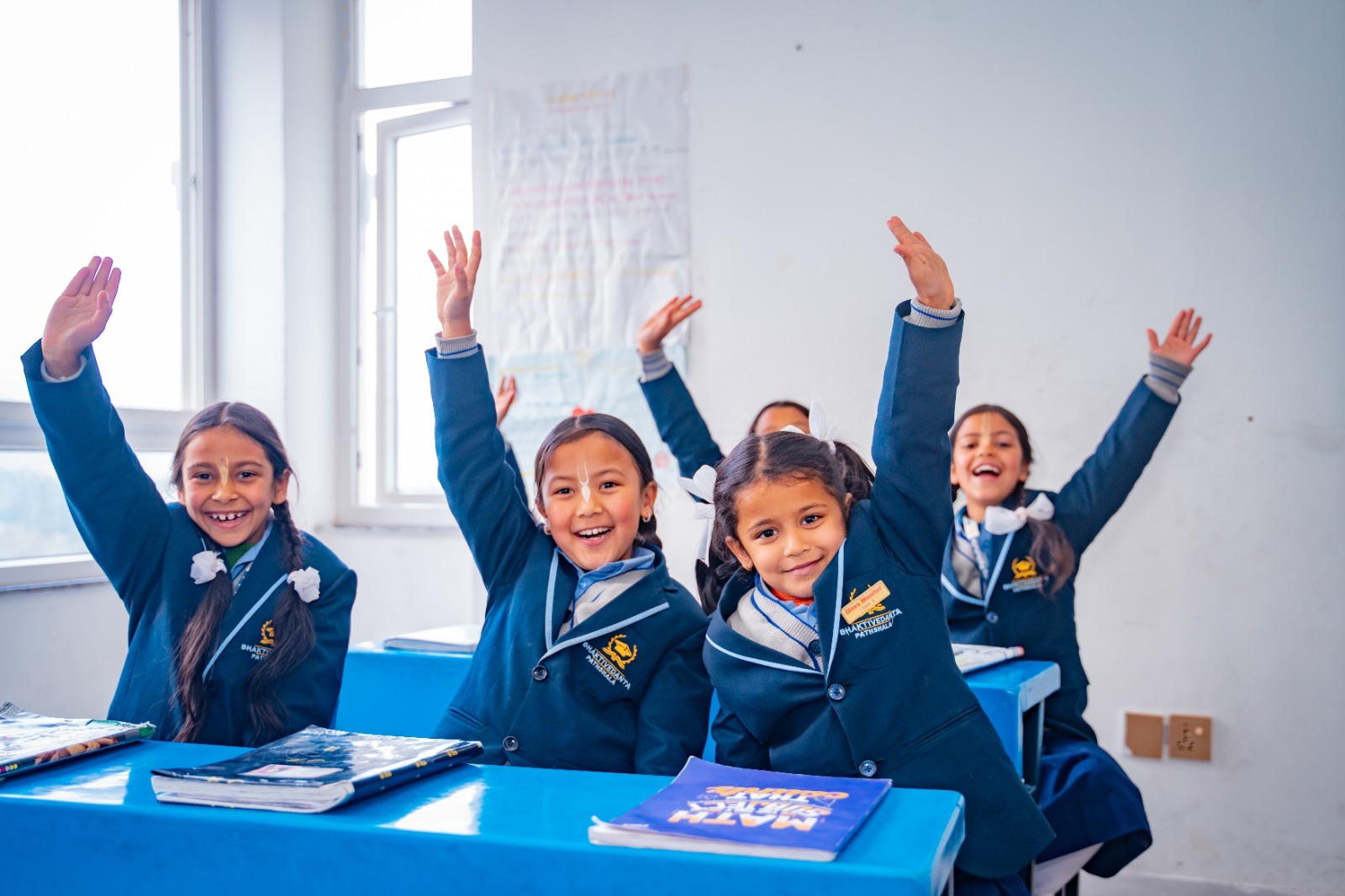 Education - Pathshala - holdnepal.org